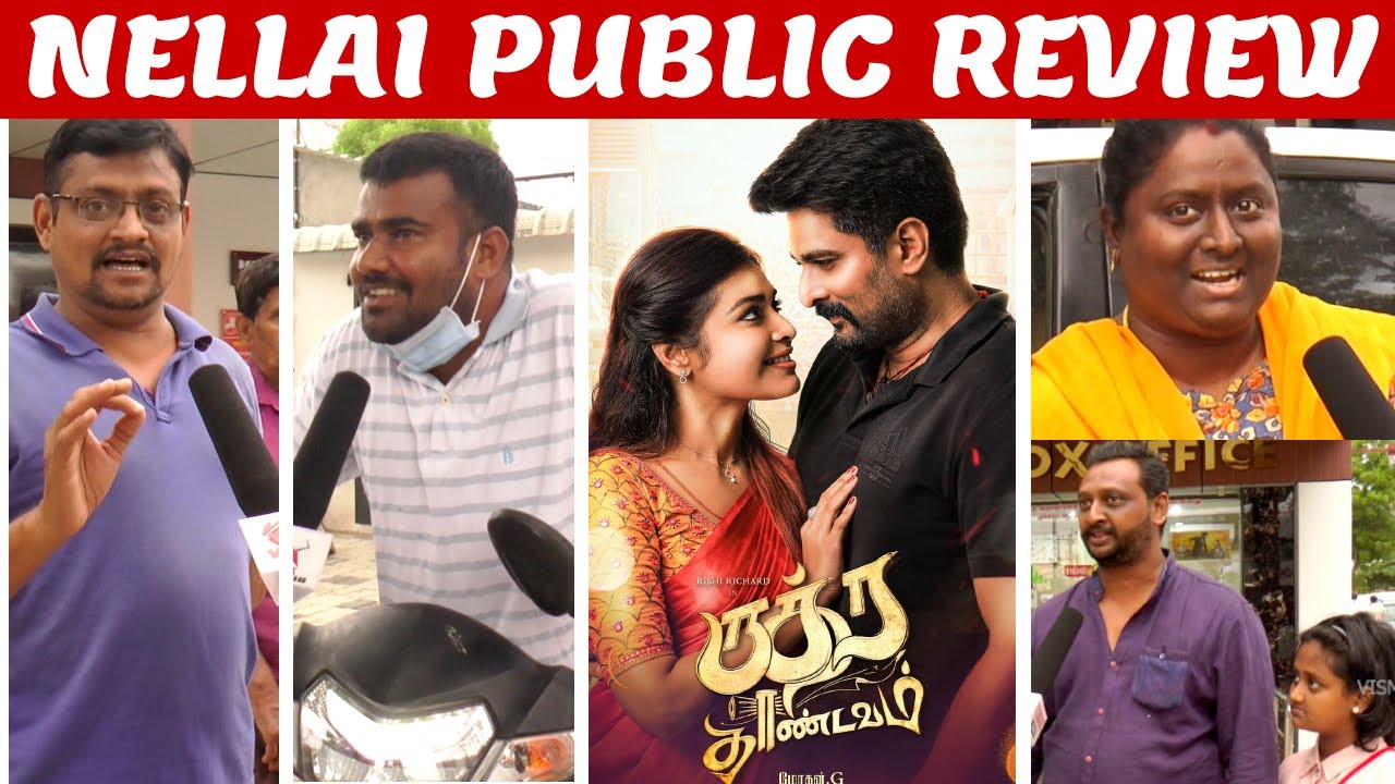 Rudra Thandavam Public Review | Rishi Richard | Mohan G | Nellai ...