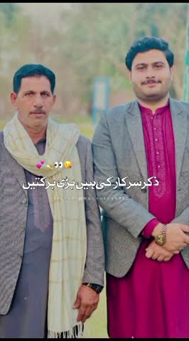 RAMZAN # Zain diaries Vlogs #foryou #crew # - YouTube
