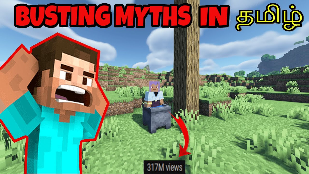 BUSTING MYTHS IN MINECRAFT தமிழ் | #1 #vibezplay - YouTube