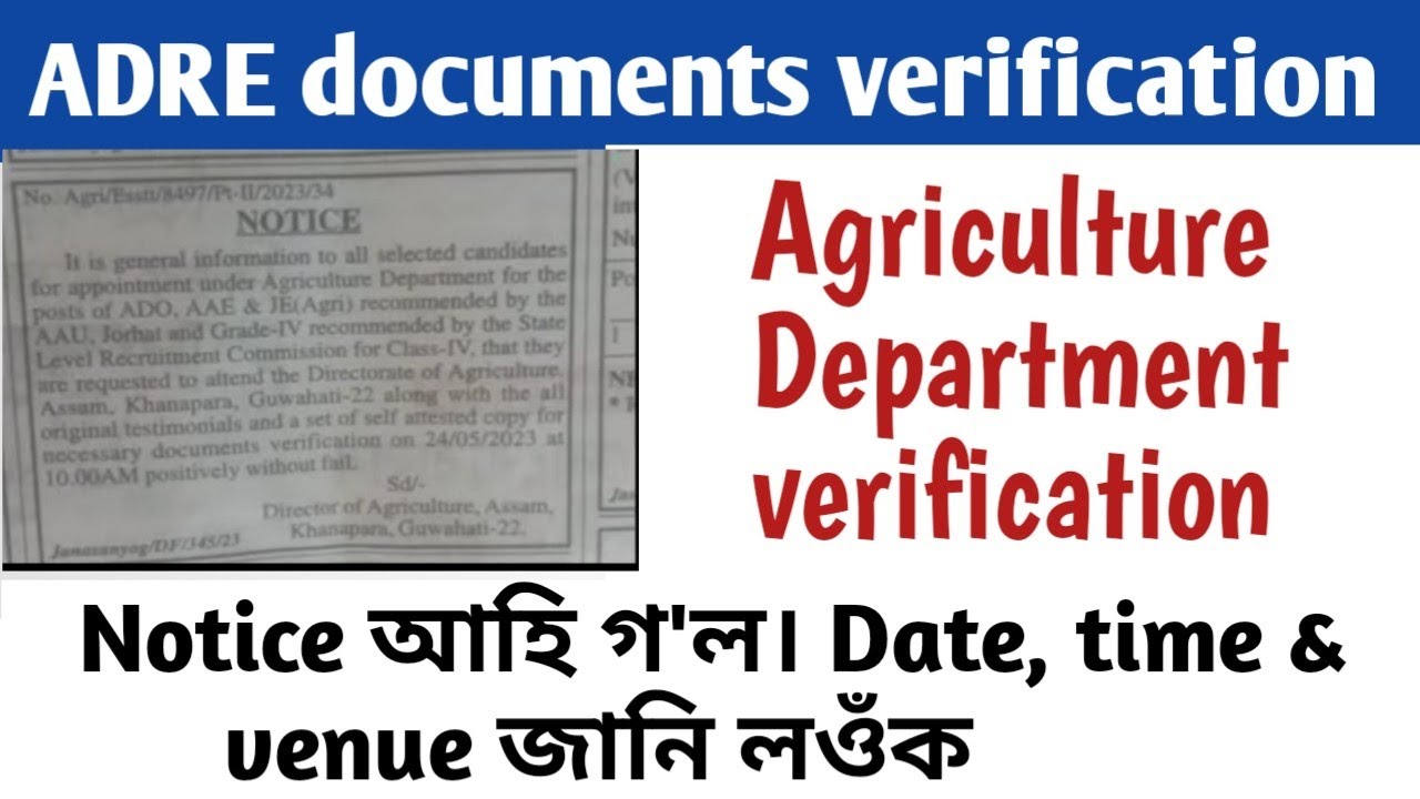 Agriculture Department documents verification l documents verification ...