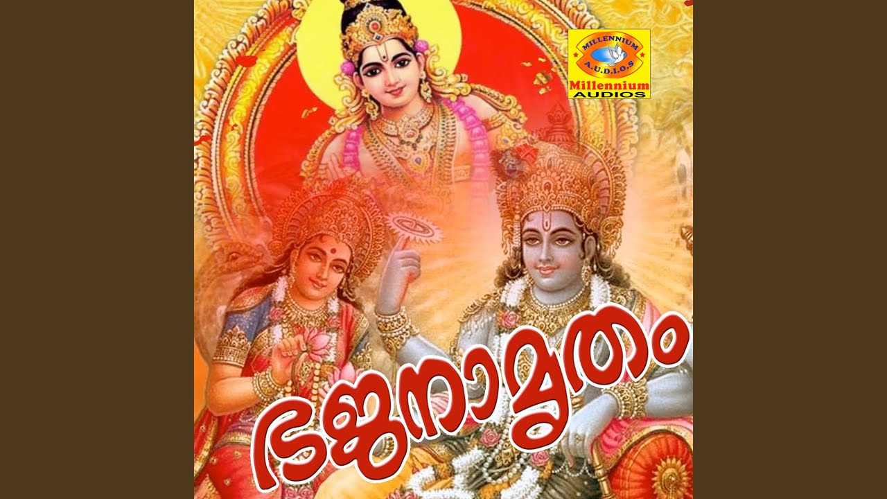 Kaattil Kalabham - YouTube