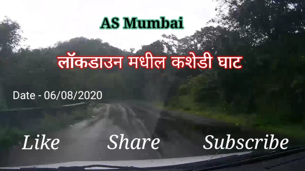 Amazing view of kashedi ghat, mumbai-Goa Highway during Monsoon ...