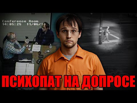 Когда преступник думает что он гений / Допрос Левенте Лазара
