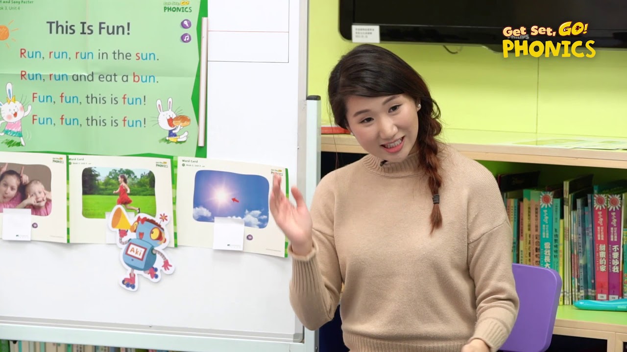 【Get Set, GO! Phonics】教學實戰：香港創價幼稚園 - YouTube