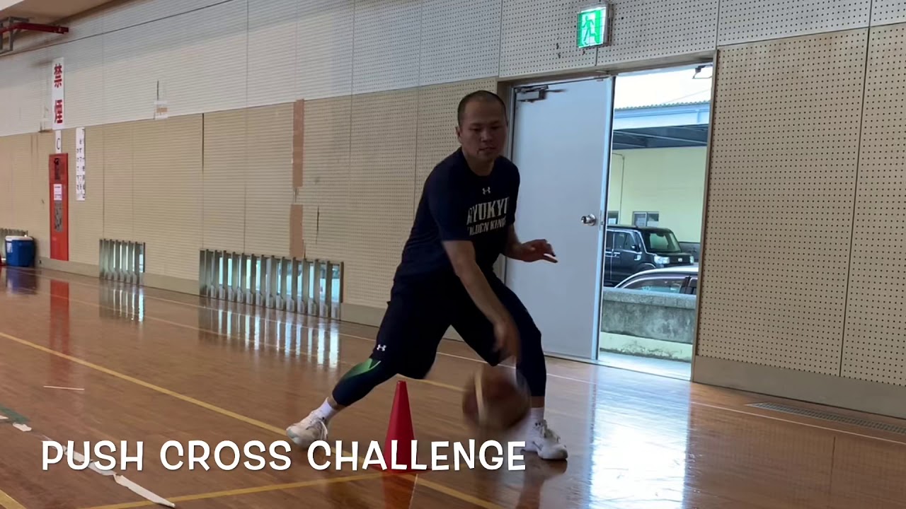 【PUSH CROSS CHALLENGE】 - YouTube