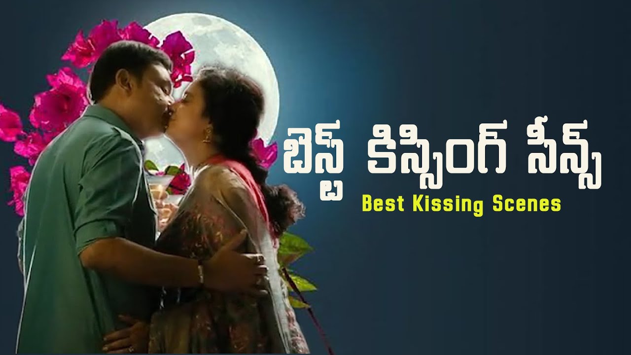 BEST KISSING SCENES | KISS IS AN EMOTION ! - YouTube