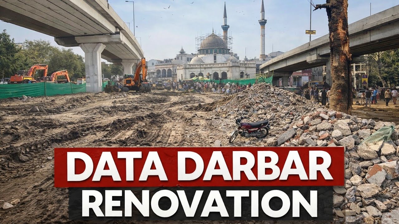 Data darbar renovation/new map ar look/ - YouTube