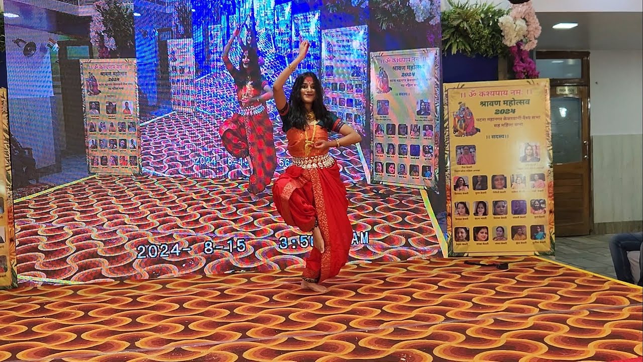 Ya chandi dance performance. - YouTube