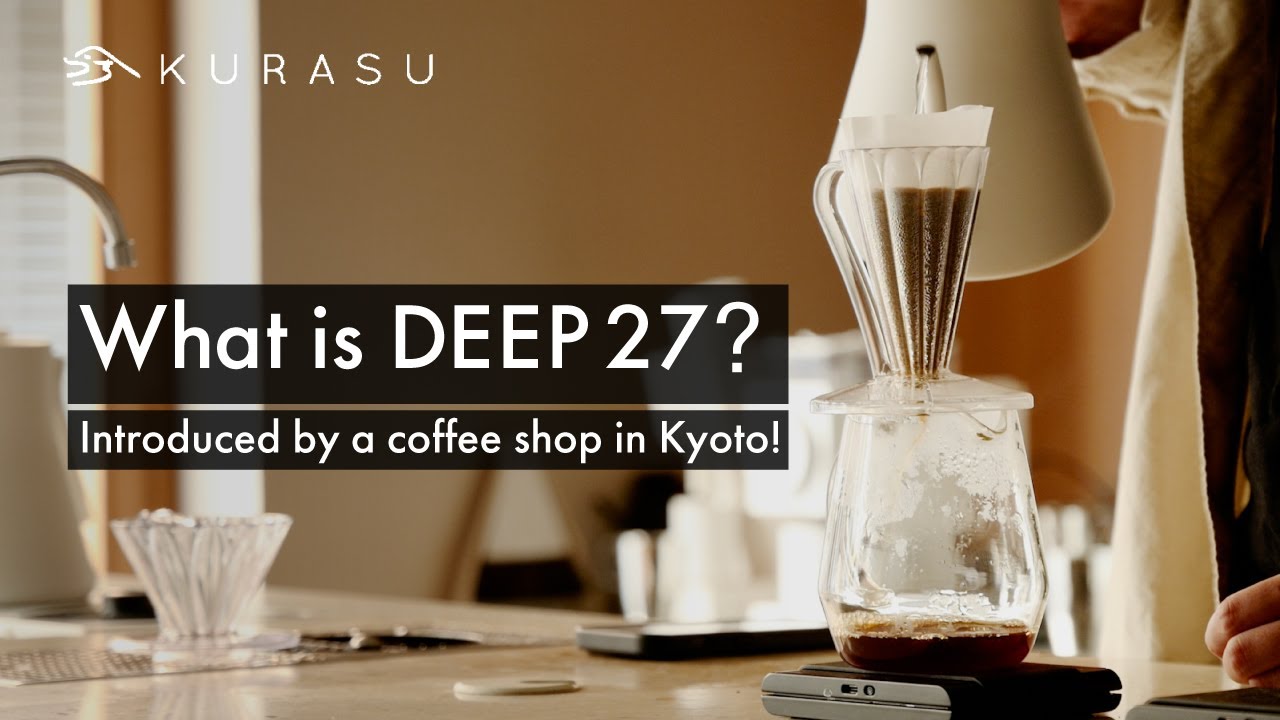 DEEP 27: CAFEC's new Flower Dripper - YouTube