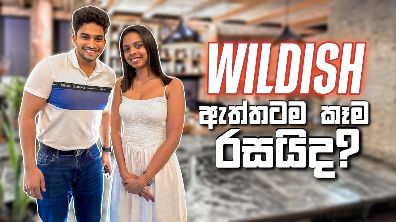 Wilddish එකේ කෑම කොහොමද? 🍲🥗🍚 | Price එකට worth ද?🤔 | සිංහල Vlog 💜 - YouTube