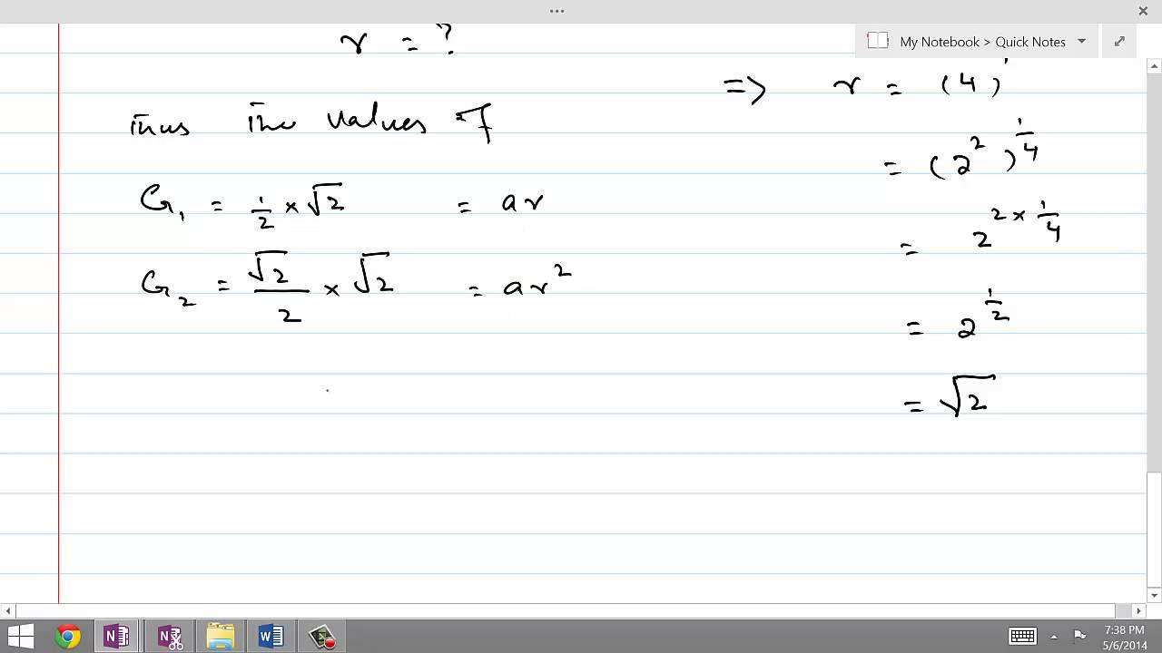 What Is Geometric Mean Lesson 13 YouTube what-is-geometric-mean-lesson-13-youtube