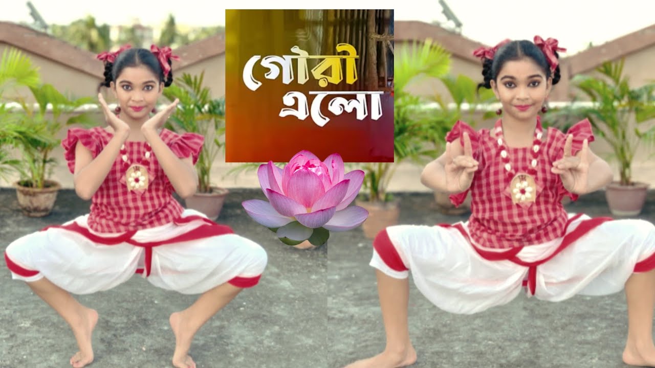 Gouri Elo Dekhe Cholo (Durga Sohay)| Cover by Aratrika Ghosh | Durga ...