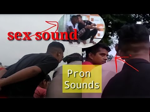 Sex Sound/ #myfirstvlog )😂 Bangladesh in sex sound prank🤣 video in the public rekson🤣
