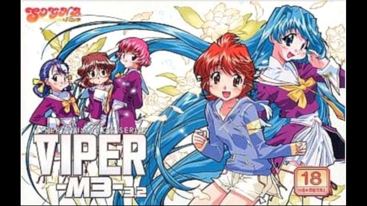 【Win98版】VIPER M3 3.2 Longplay 動画 - YouTube