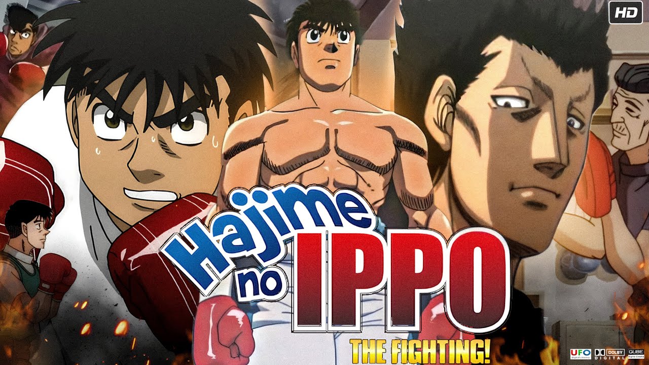 Hajime no Ippo Movie | Tomokazu Seki | Kōhei Kiyasu | Kenichi Ono ...