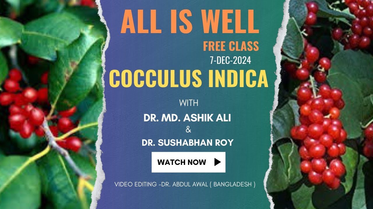 Coccolous Indica Dr Ashi Ali Sir Free Calss On 7Dec2024 File Name 1208 ...