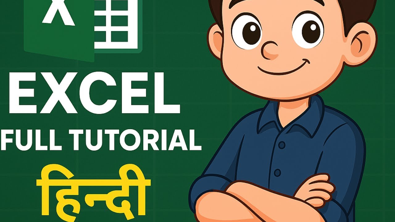 Excel Full Tutorial IN One Video 🔥🔥 - YouTube