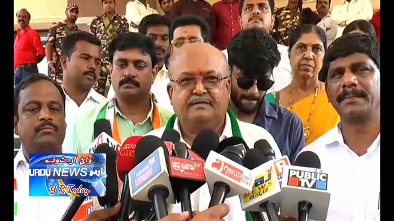Congress H.M.Revanna Nomination in Channapatna, Y R Today 20-04-2018 ...