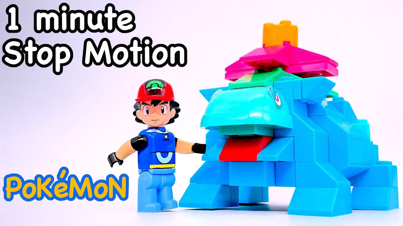 Pokemon『‎Venusaur 』MEGABLOCK LEGO Compatible／ ポケモン フシギバナ メガブロック レゴ 互換 ...