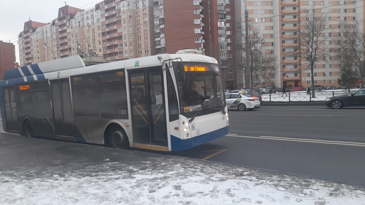 ТролЗа-5265.00 "Мегаполис" 1307 на 35 маршруте - YouTube