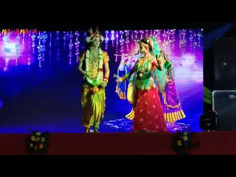 RADHA KRISHNA || RASLELA||MAHAMYA EVENT,VARANASI || 2019.LATEST SHOW