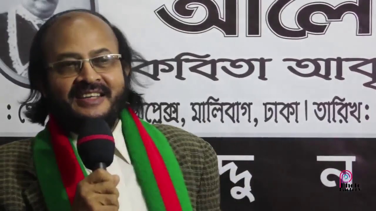 Nawab Sir Salimullah- the original founder of Dhaka University ( Speech ...