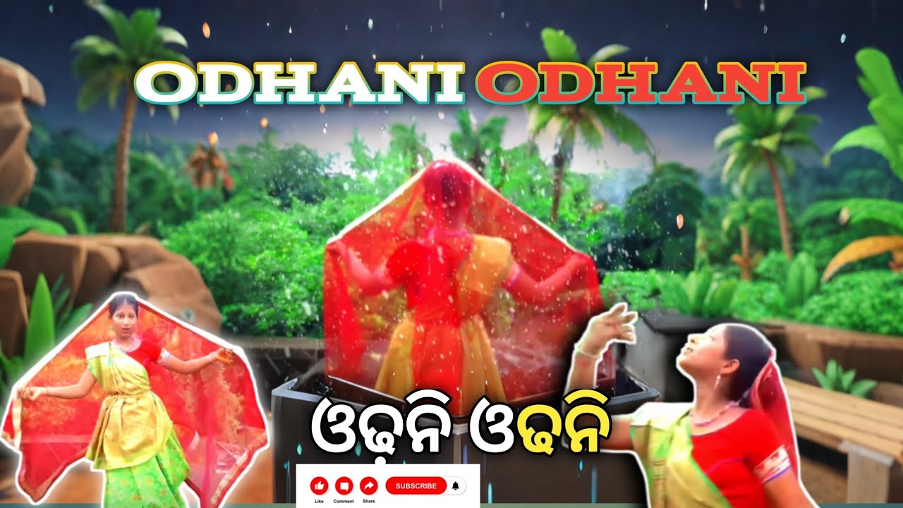 Odhani_Odhani_odia song #dance #viral odia video 📸👰 - YouTube