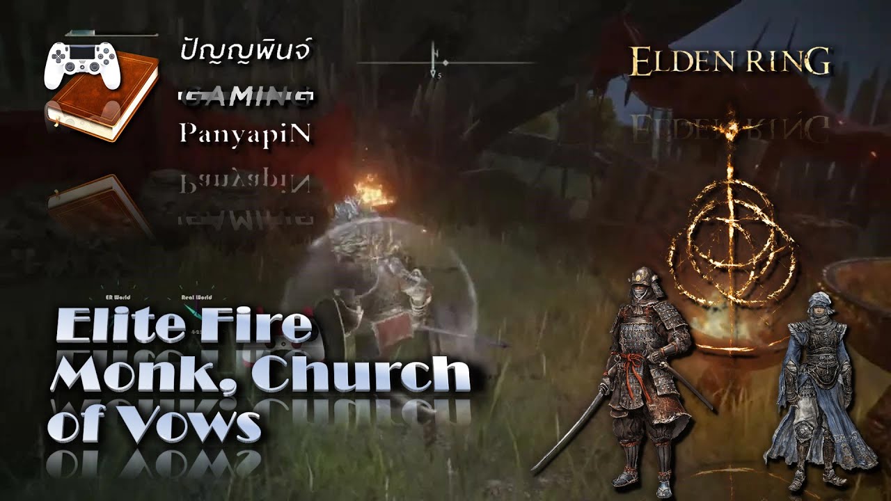 Elite Fire Monk, Church of Vows | Elden Ring - YouTube