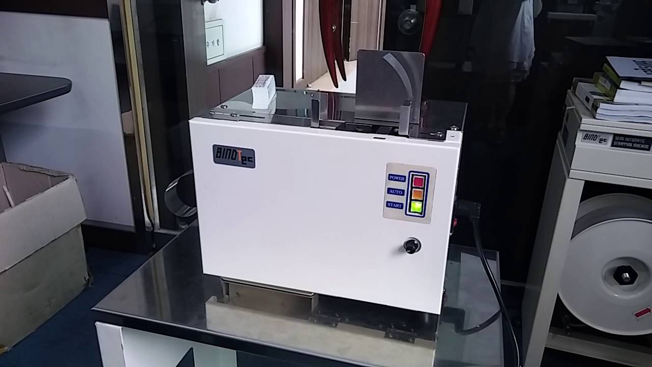 Automatic banding machine YL 200NF (www.bindtec.kr) - YouTube