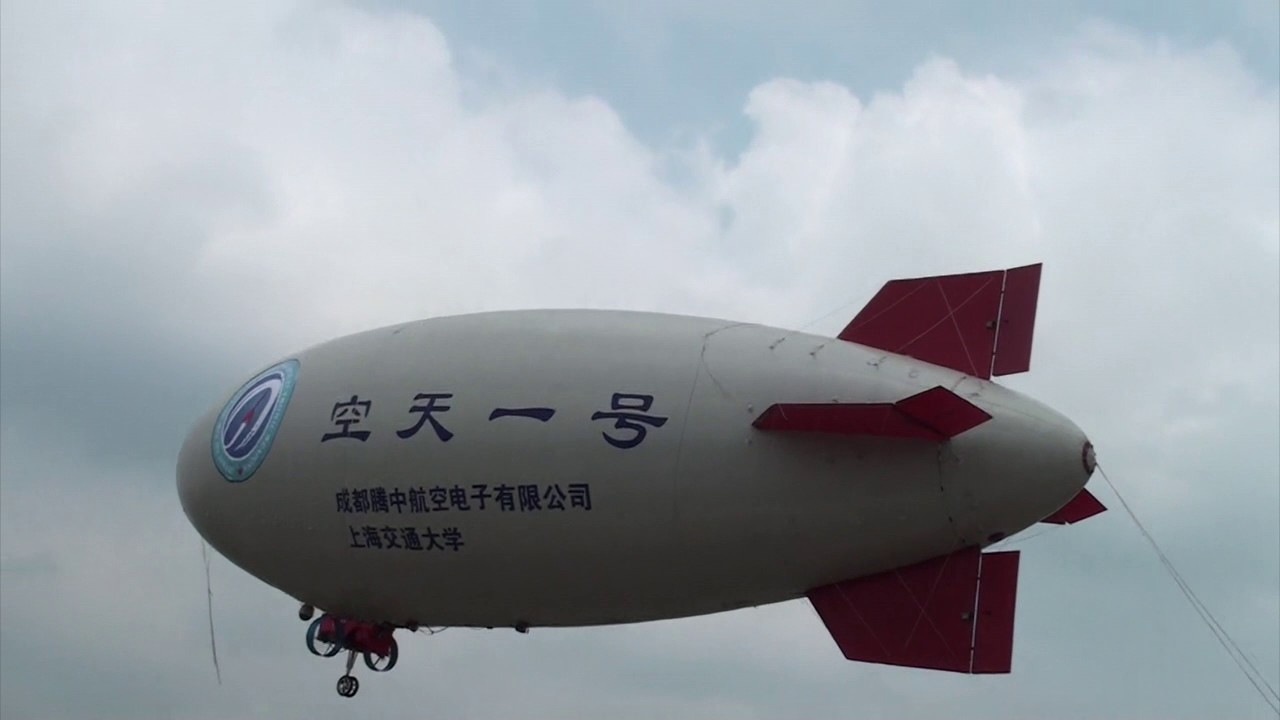 83ft UAV Blimp Take off and Fly Tesing #blimp #uav - YouTube