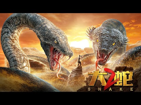 大蛇2 Snake 2 巨兽电影 | Adventure Action Movie 冒险动作片 Full Movie HD