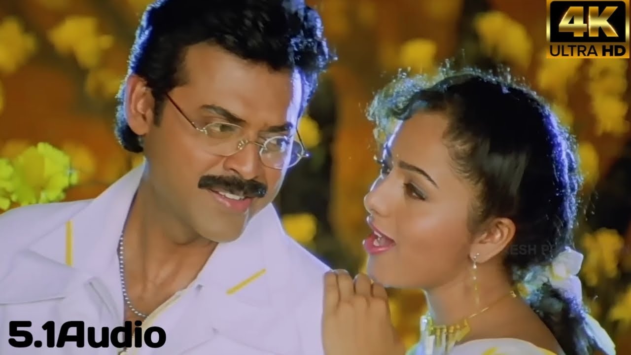 Meriseti Jaabili Nuvve 4K Video Song || Jayam Manadera Movie ...