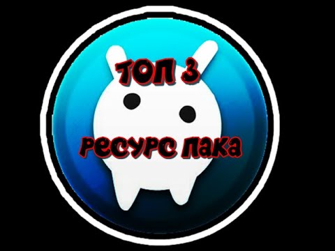 🔥ТОП 3 РП ДЛЯ ПРИЗОНА | VimeWorld Prison - YouTube