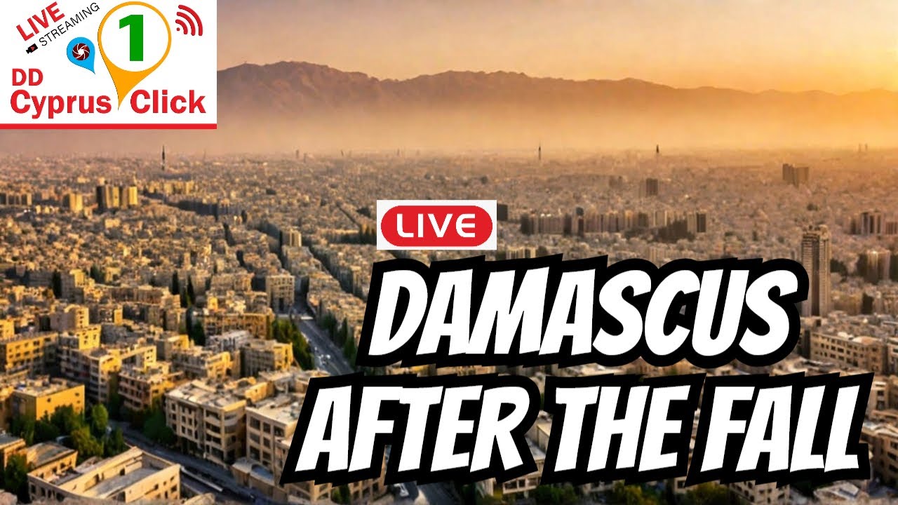 Syria Damascus: View of Youssef al-Azma square in Damascus - YouTube