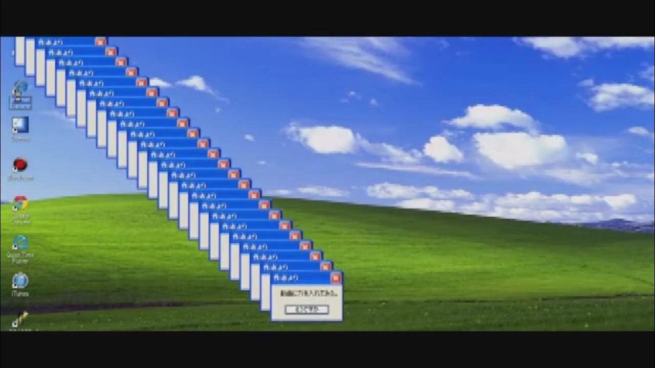 Chilled Windows.exe and OMG.exe ON WINDOW 11 - YouTube