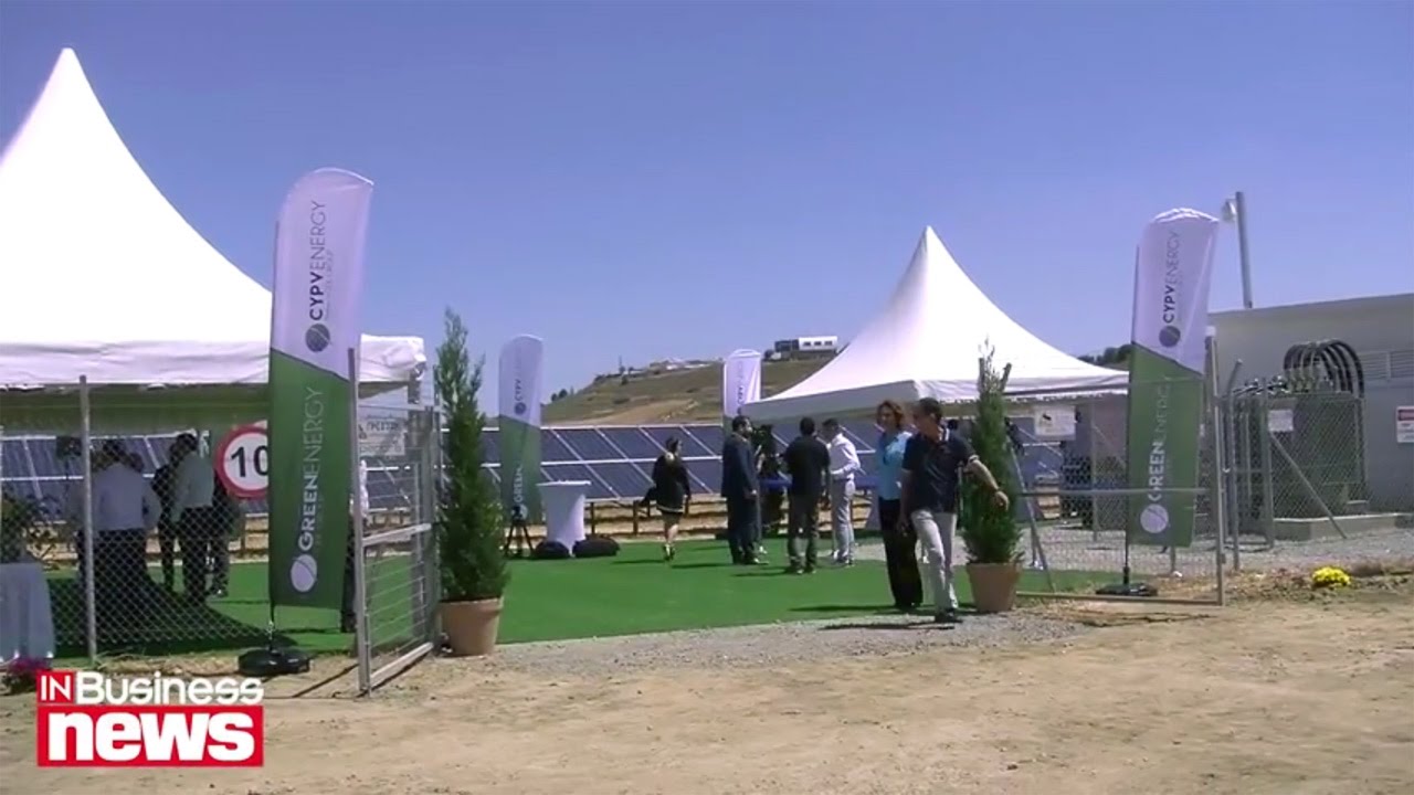 GDL Group: Εγκαίνια φωτοβολταϊκού πάρκου στη Νήσου - YouTube