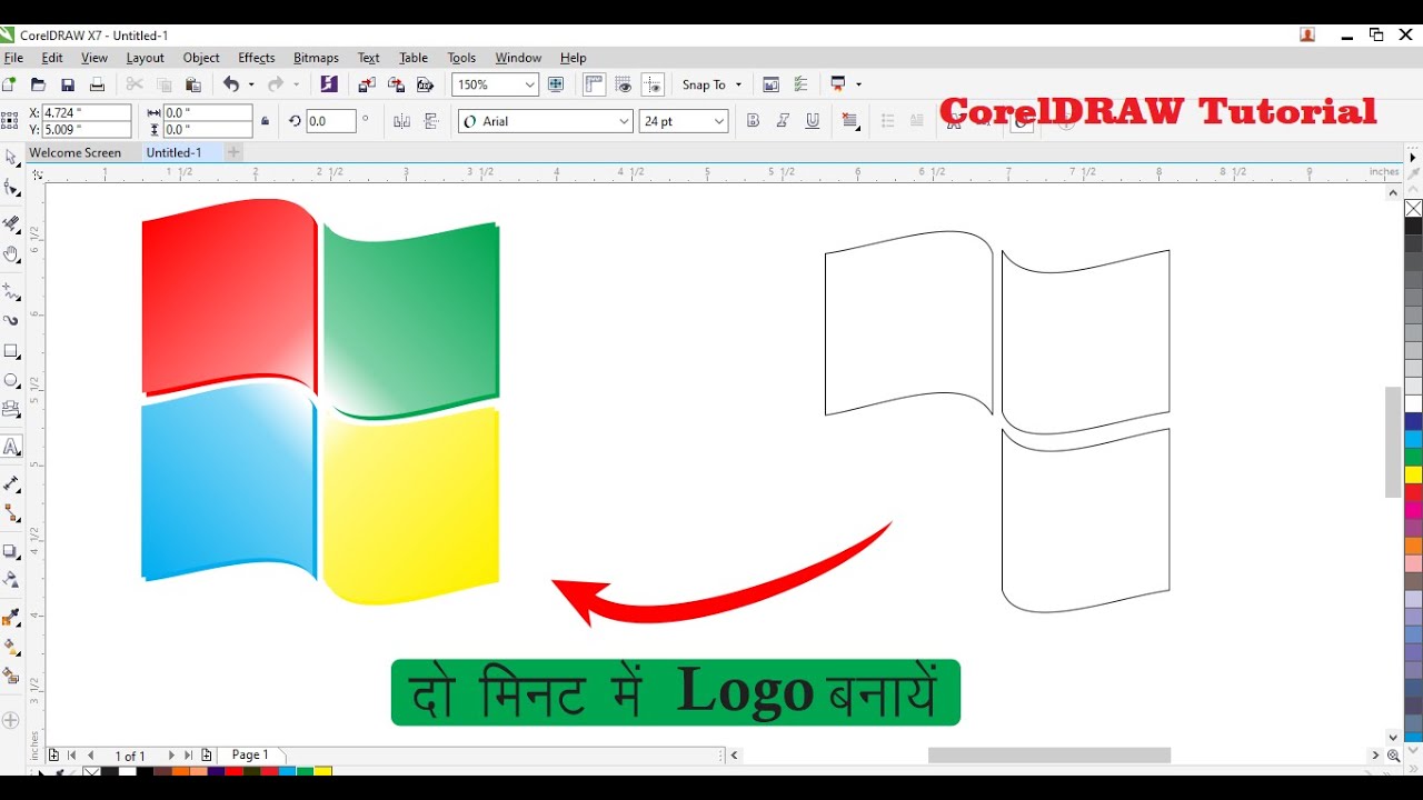 #04 | How To Create Window Logo In CorelDRAW || CorelDRAW पर Windows Logo कैसे बनाए - YouTube