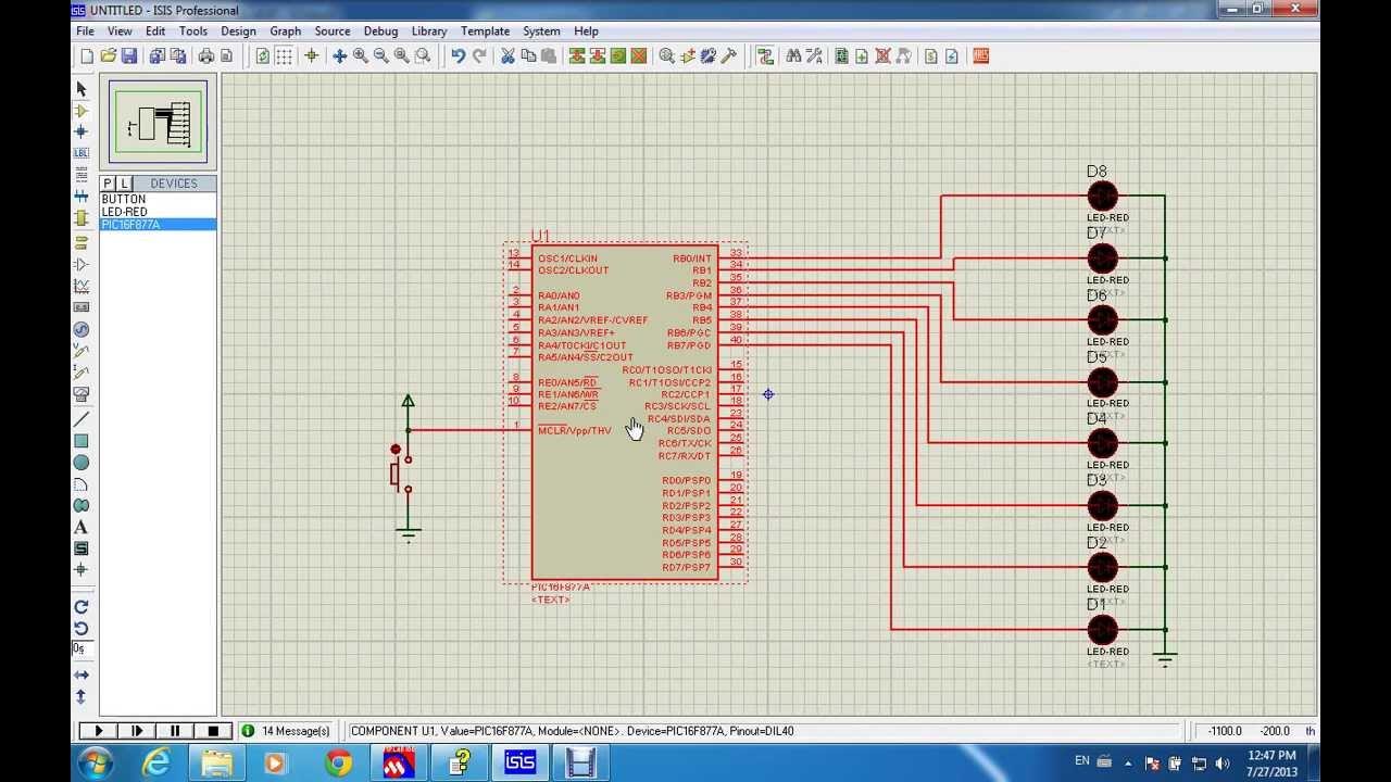 proteus sample - YouTube