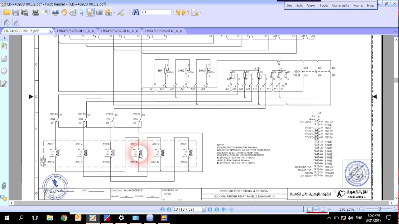 ABB REB650 87C PROT - YouTube