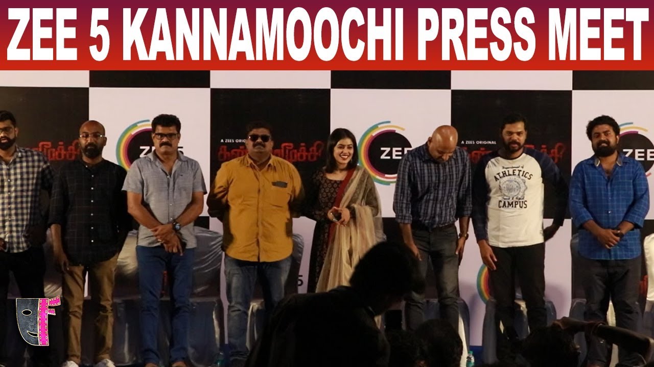 Kannamoochi webseries Press Meet | Zee 5 Web Series | Film Flick - YouTube