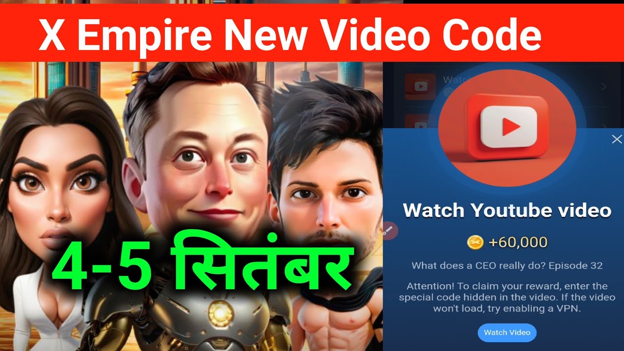 x Empire New Video Episode Code 4 to 5 September | xEmpire Youtube ...