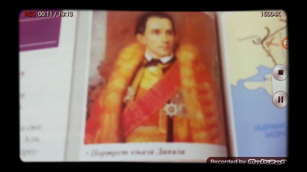 Knjaz Danilo i Vojvoda Mirko Petrovic - YouTube