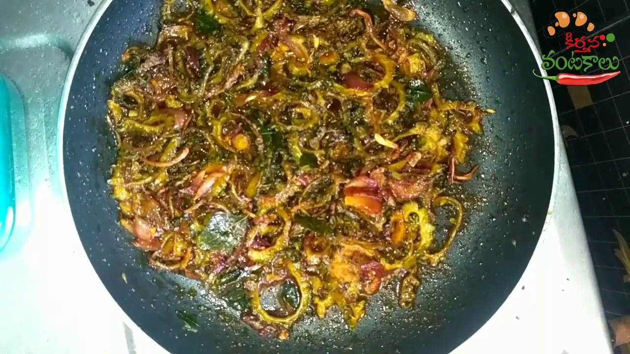 Kakarakaya Fry, Kakarakaya Fry Recipe in Telugu, Bitter Gourd Fry ...