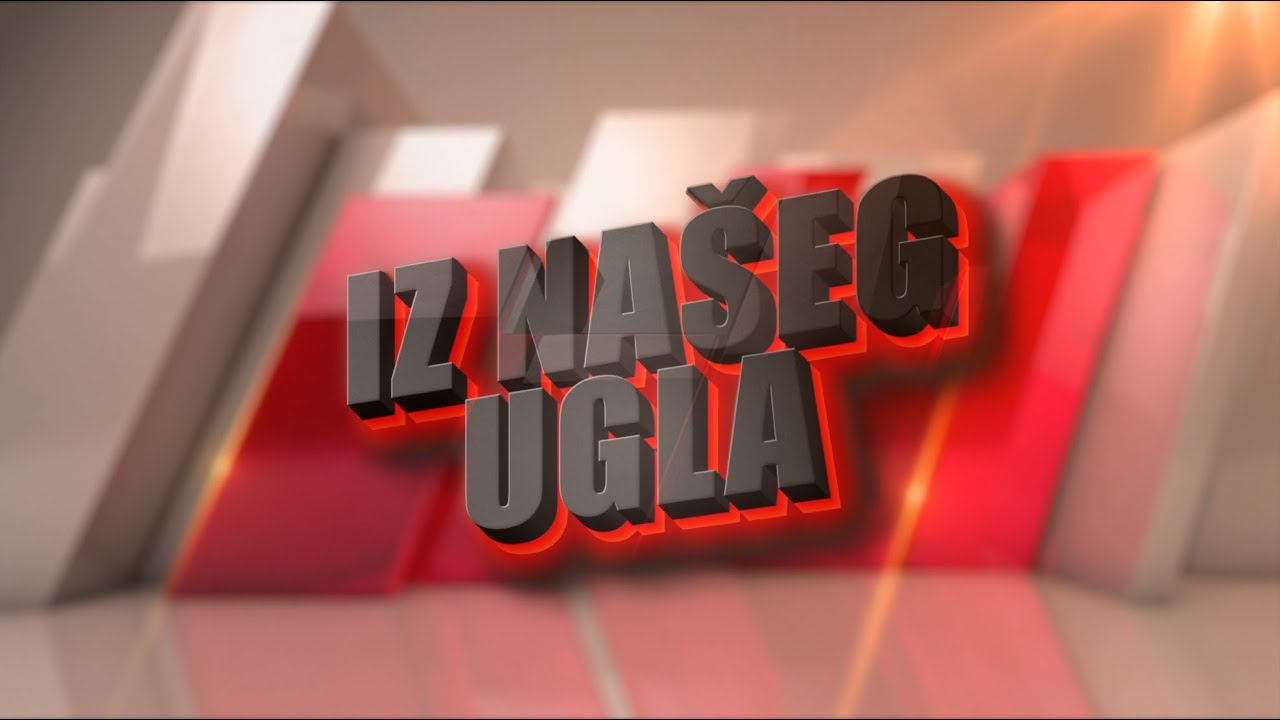 IZ NAŠEG UGLA / Ivan Divac / 03.04.2021. / Info 24 - YouTube