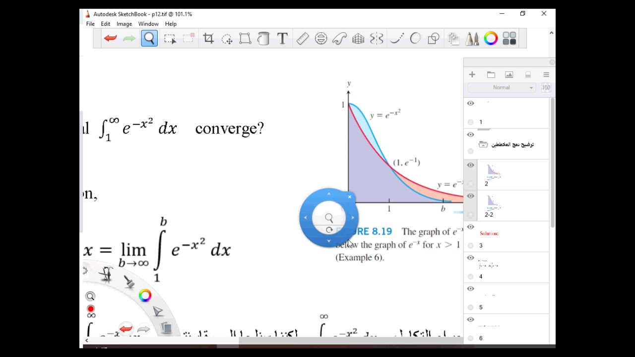 Math III sec 8.8 Improper Integrals part2 (Arabic) - YouTube