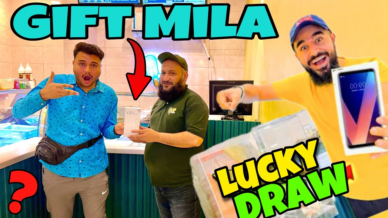 VIP POPCICAL PER MUSTAFA BHAI NE MOBILE GIFT DIYA😍 | @MustafaHanif ...