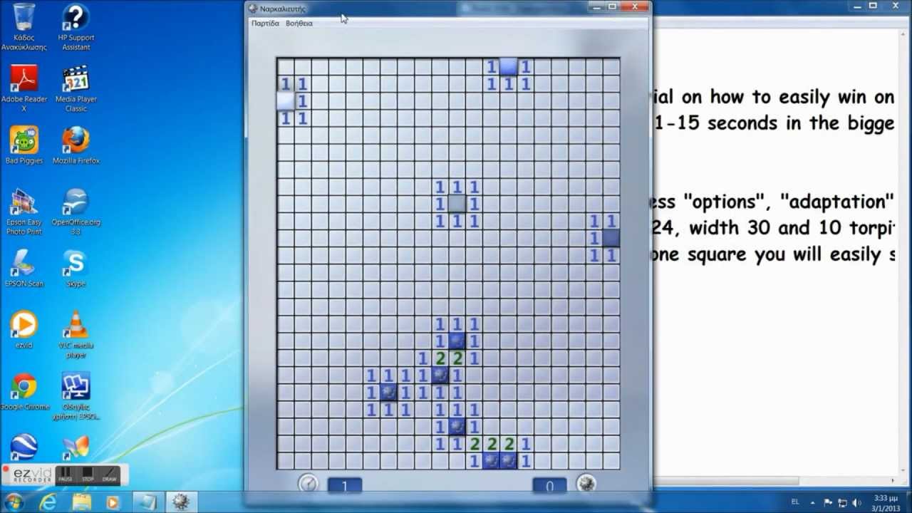 How to easily win in Minesweeper - YouTube