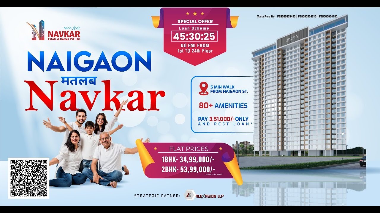Launching Navkar Majestic: New Project Launched By Navkar Builder and ...