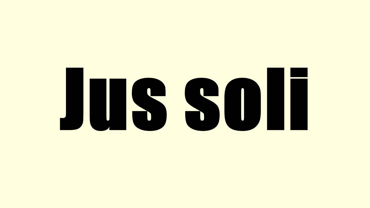 Jus soli - YouTube