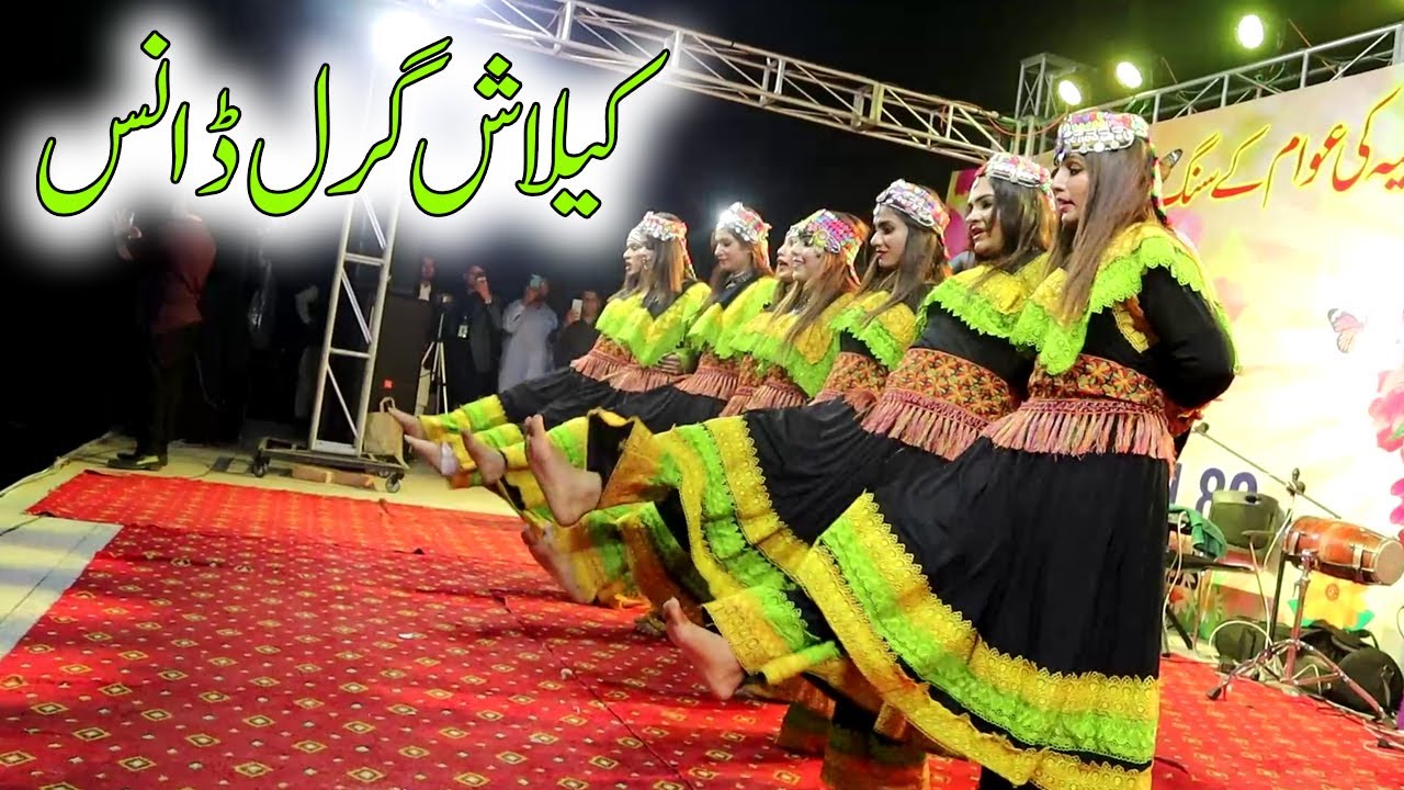 Kalash Girl dance|Beautiful kalash Girl Cultural Dance|Kalash Girls ...